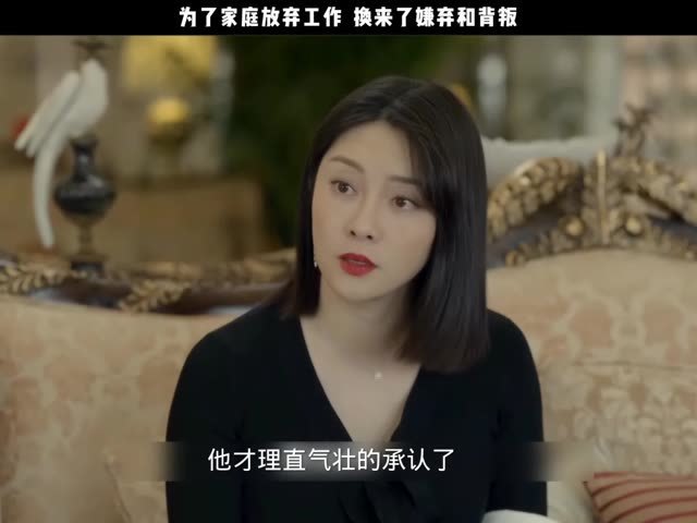你有一模一样的一副是他送给我的