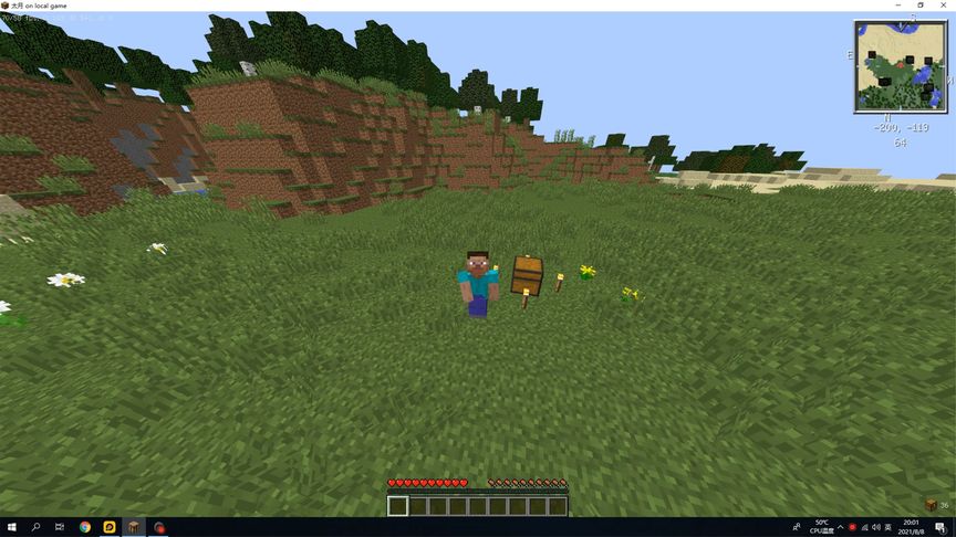 冰与火之歌太月生存(1)