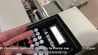 星翼数码模切机同时实现半切,全切