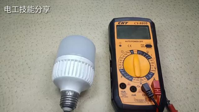 LED灯不亮,其实是这里坏了,老电工支了一招,轻松解决了