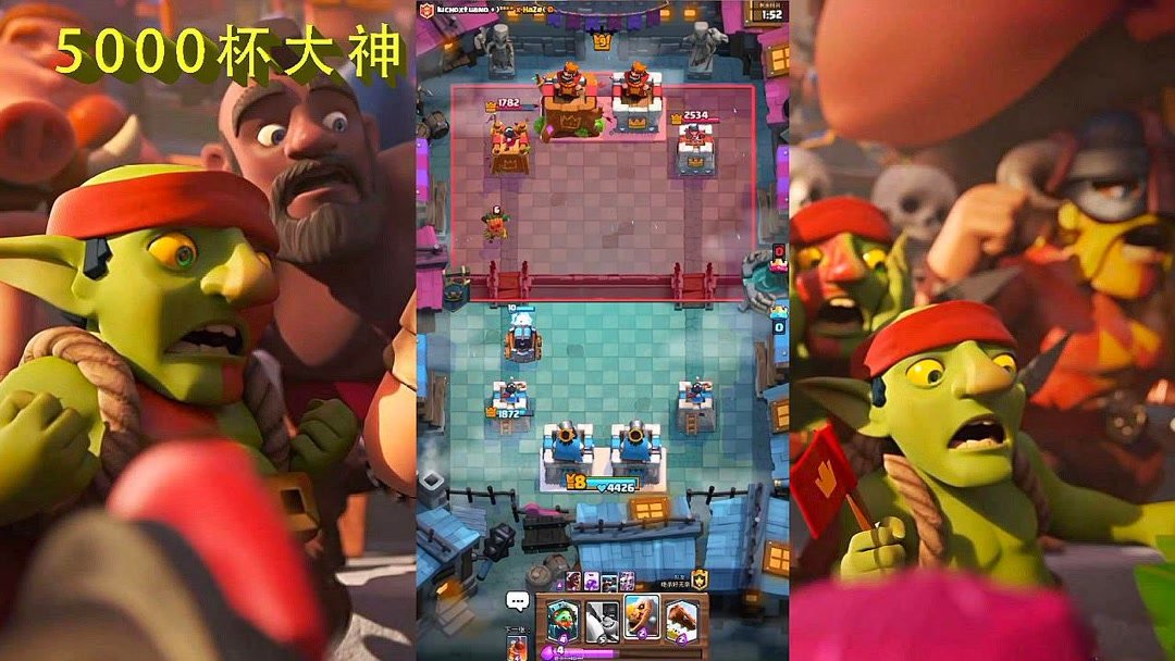 网友说5000杯大神是菜鸡,大神现场表演皇室战争秒胜赛