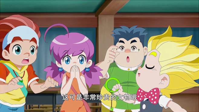 大中华寻宝记:大家把文物摔碎,冒出个神兽,太神奇了!