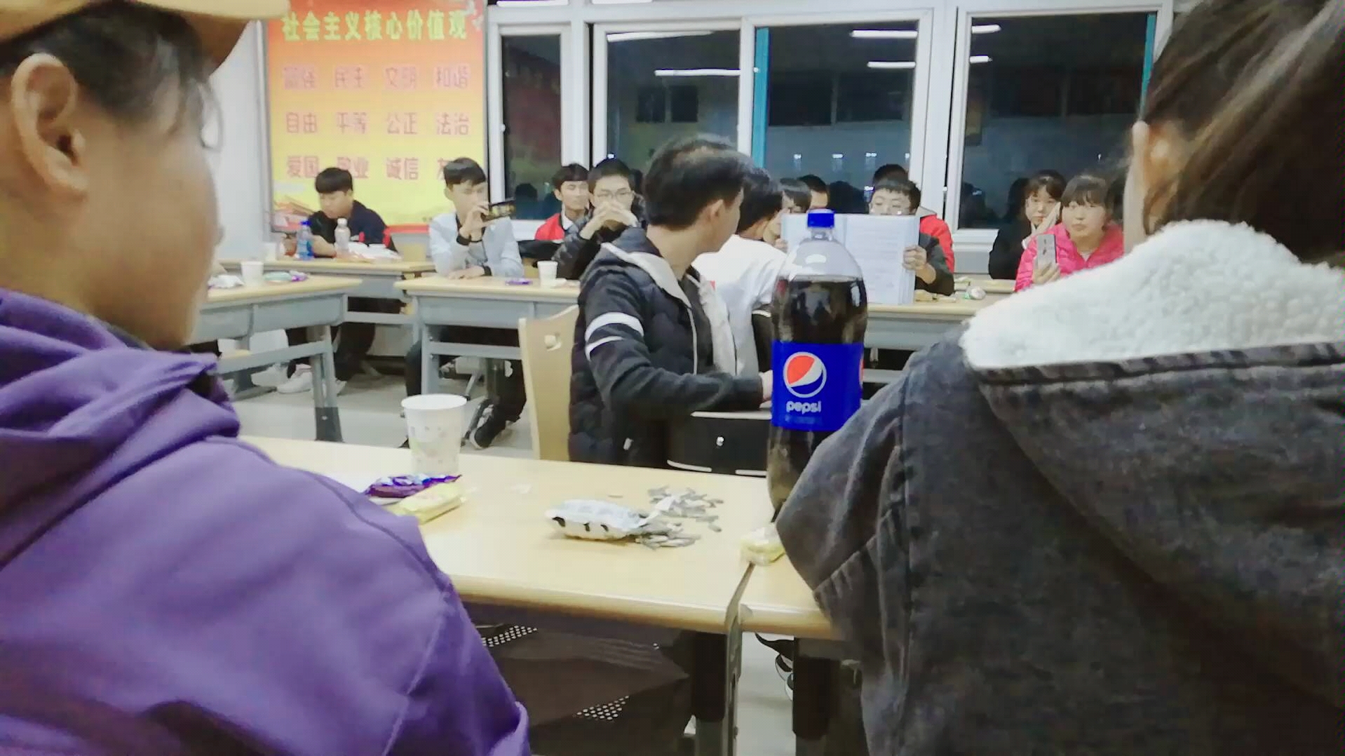 班级第一次的集体活动