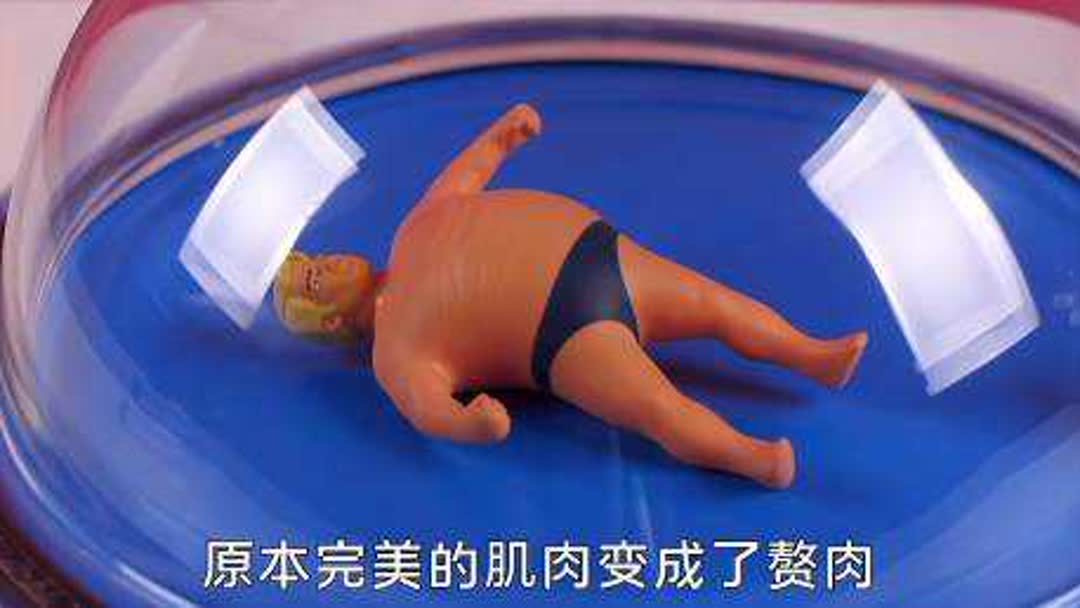 拉伸阿姆斯特朗实验,可怜的托尼变成了气球