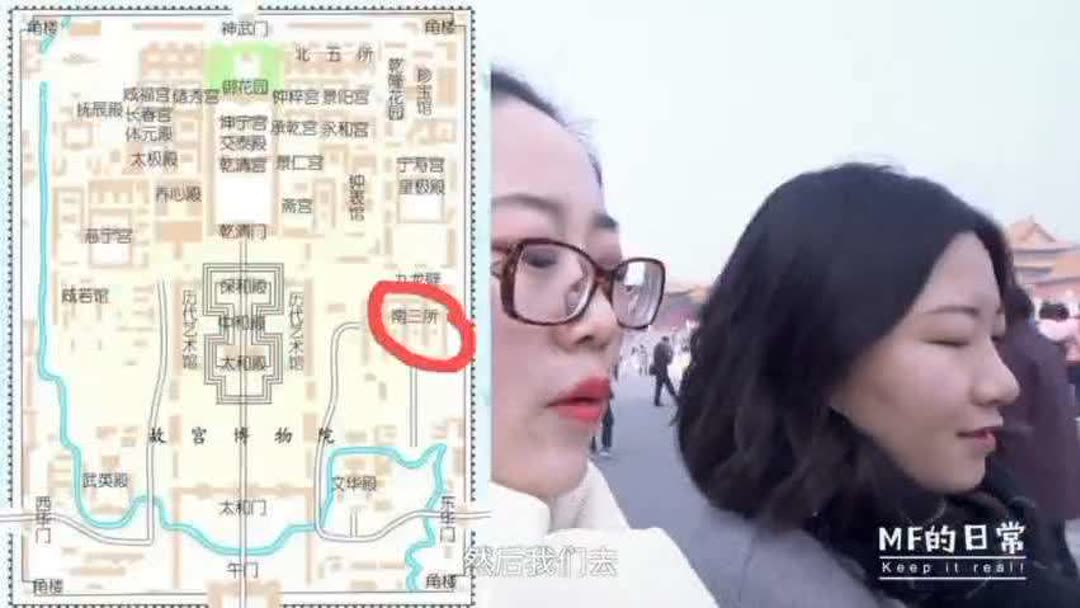 周末带你逛故宫,不走冤枉路的游览路线图请收好