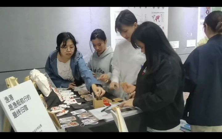 【毕业设计】美术学院2022届毕业创作展