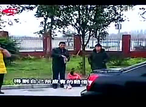 公共道路窨井盖引发的伤亡事故,管理主体方宣称自己没有责任