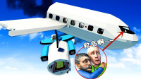 飞机模拟器:学飞机的过程中断成两截怎么办,在线等挺急的#游戏