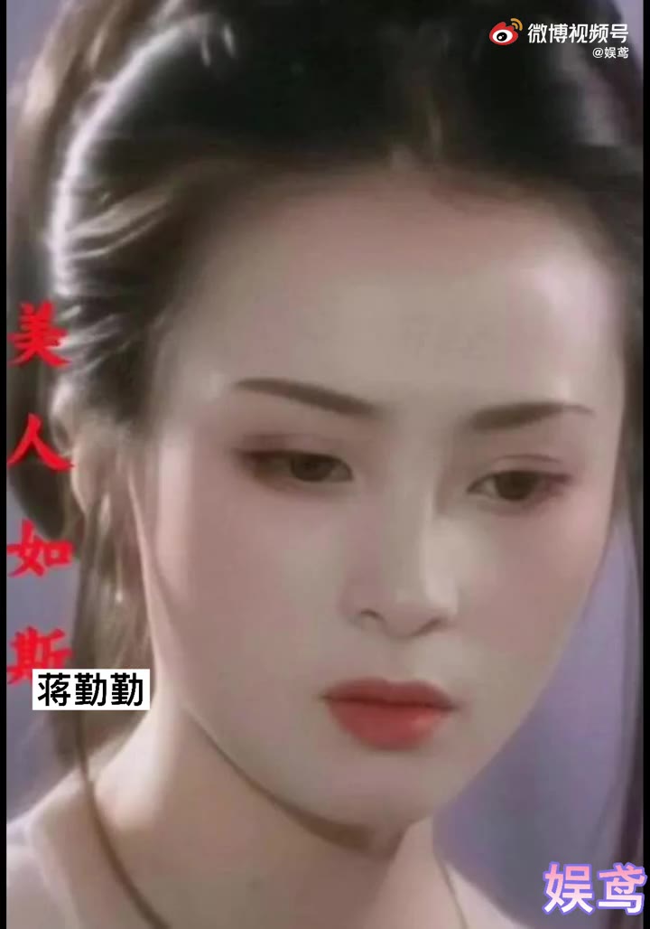 盘点五位女明星年轻时候的照片,在那个没有PS年代个个美得让人移不...