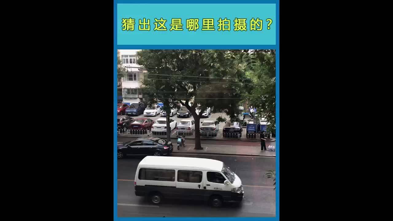 一张毫无文字的图片,如何判断出拍摄的具体位置 #网络谜踪