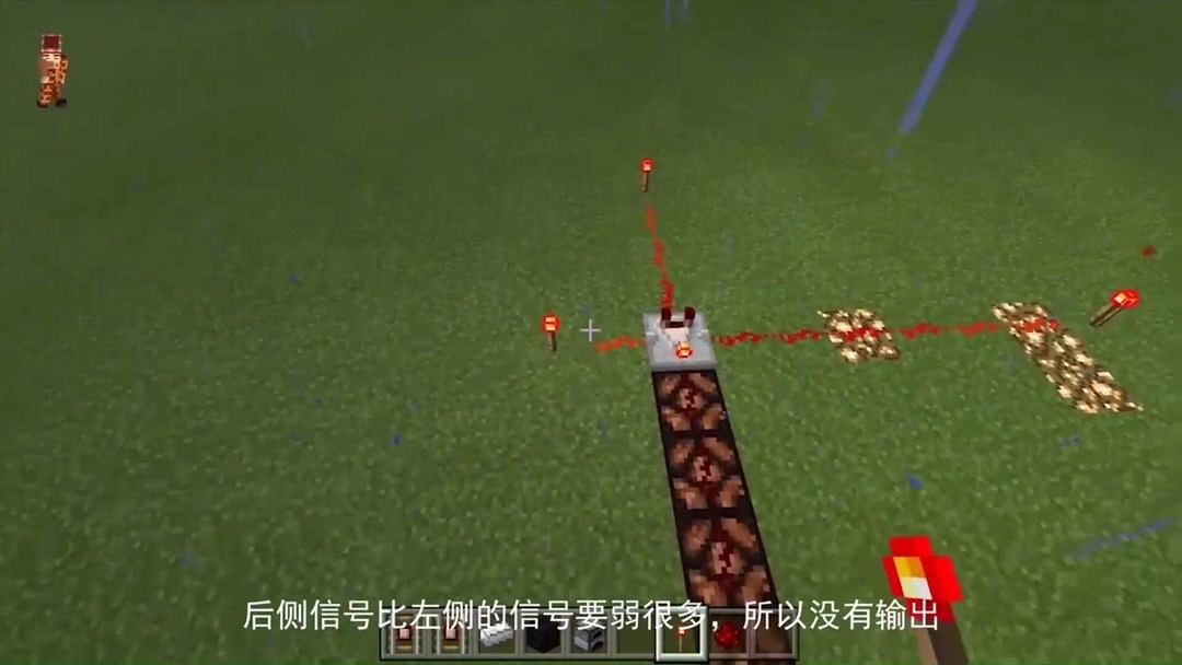 我的世界红石6比较器测量多种容器的容积,炼药锅的距离最短