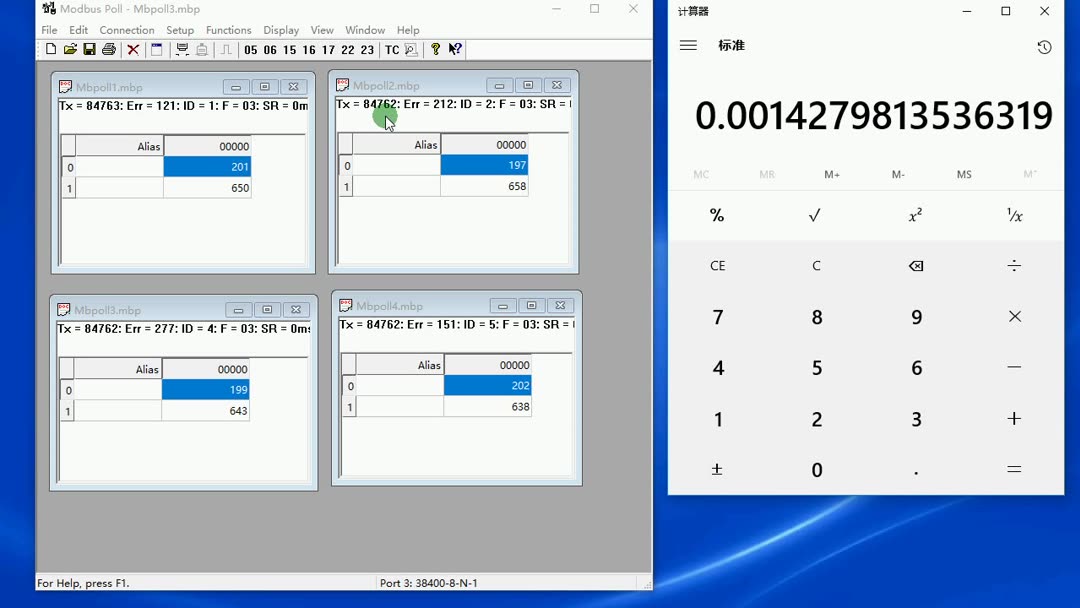 Zigbee模块配置(四)实测RS485传输