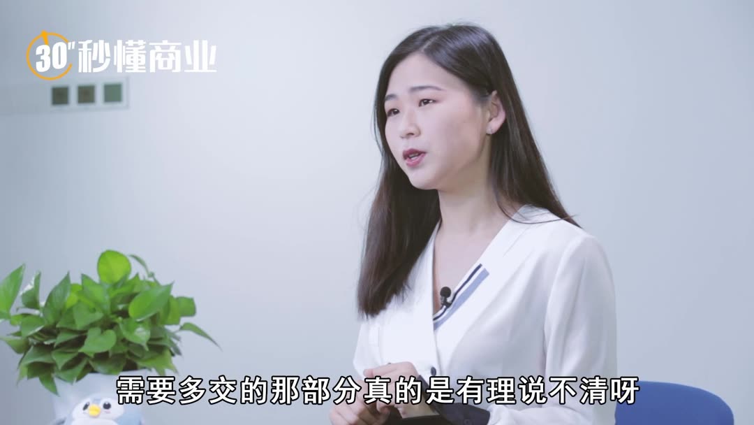 经营范围怎么填?快速识别误区不入坑!