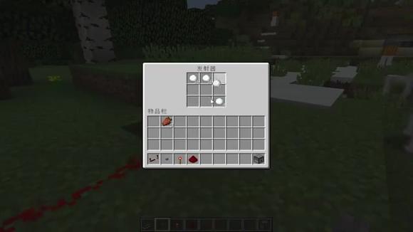 我的世界:发射器后面放上红石和红石火把,想让它吐出雪球