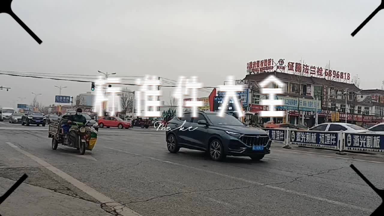 要加油啊标准件螺丝