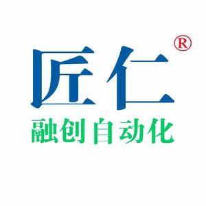 厦门嵘创自动化 