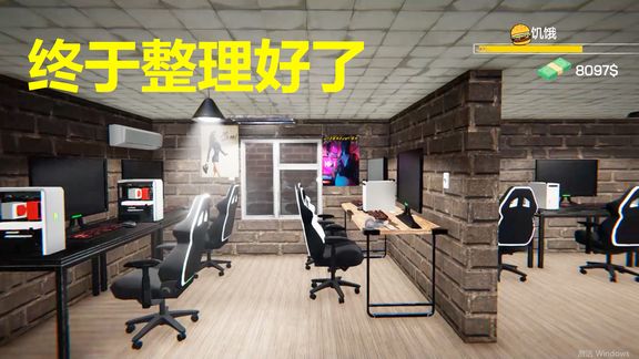 网吧模拟器30:一夜没睡在网吧整理乱七八糟的电脑,终于搞好了