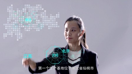 安信乐布1分钟介绍中文版