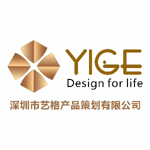 艺格工业产品设计 