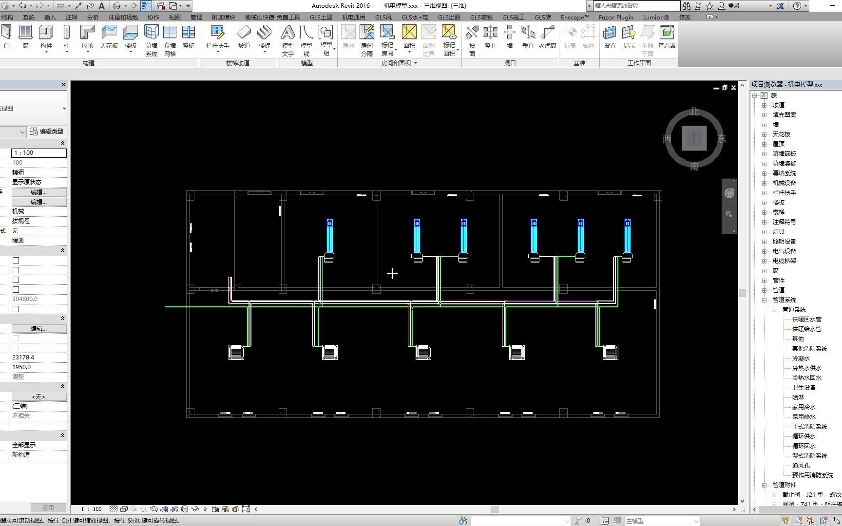 第十四期全国BIM二级设备 第四题 制作录屏