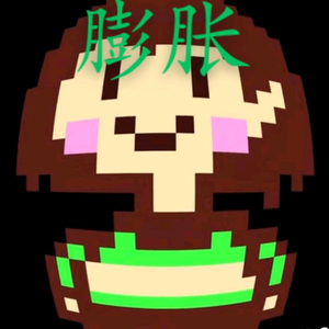 淼条778 