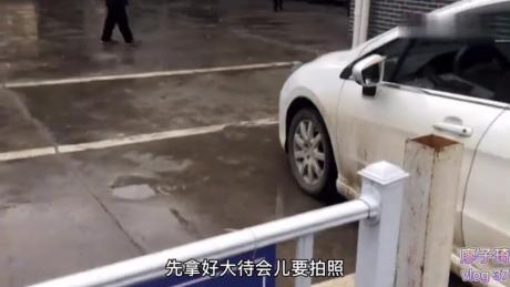 2020年满6年小车年审详细流程,有车的先收藏,没准以后用得着!