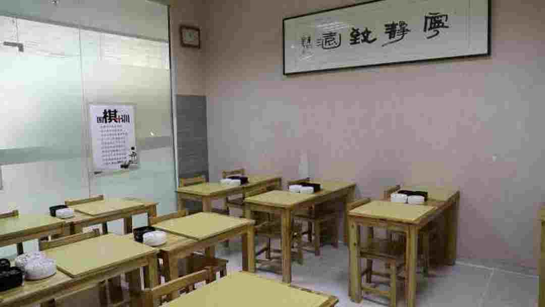 复工 疫情下的围棋培训机构:开授网络直播课程