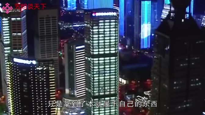 房产赠与要交税?2018税费详解,这4种情况必须了解!