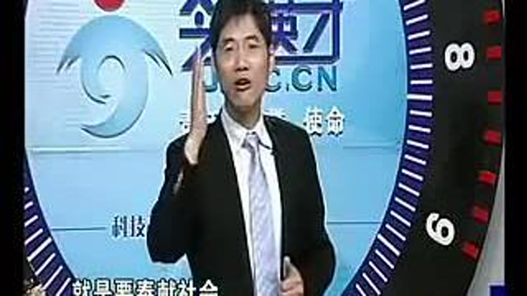 语言表达技巧
