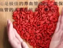 天天坚持每天6分钟血管堵塞一干二净