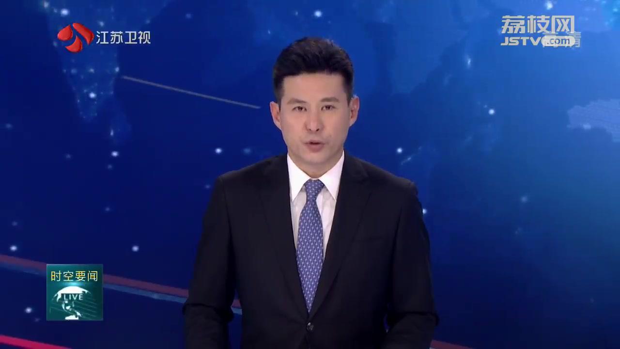 提振消费信心释放消费潜力我省启动“苏新消费·冬季购物节”