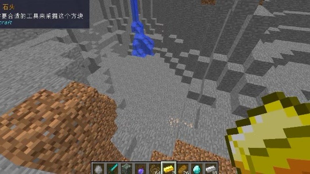狼亦玄我的世界mod介绍:地下洞穴世界