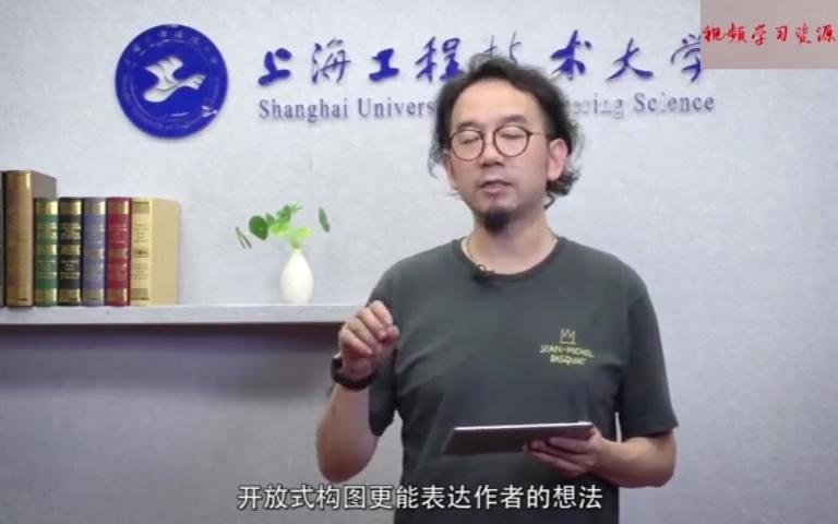 单反摄影构图-封闭式构图和开放式构图