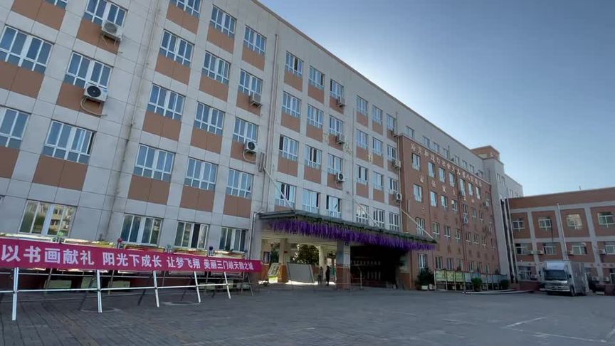 模拟直播现场!三门峡市“出彩河南人”楷模发布厅教师节直播专场