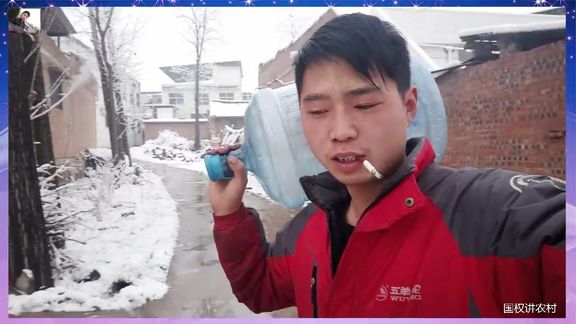 农村桶装水2元一桶,大家有什么看法吗?