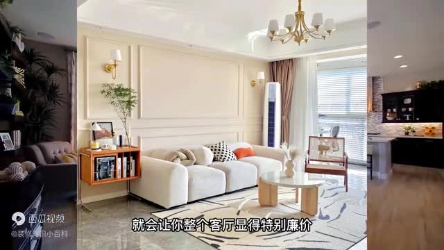 家庭装修刷漆,色彩应该如何进行合理搭配?