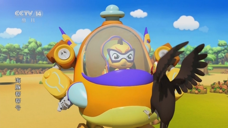 《动画大放映》 20231209 09:15