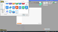Word思维导图-关联及插入图片的设置