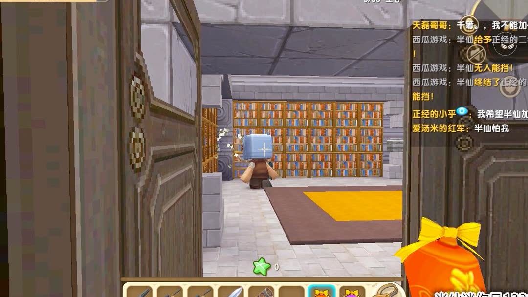 迷你世界:半仙属熊孩子吗?把小伙伴关起来往里面丢炸弹,太皮了