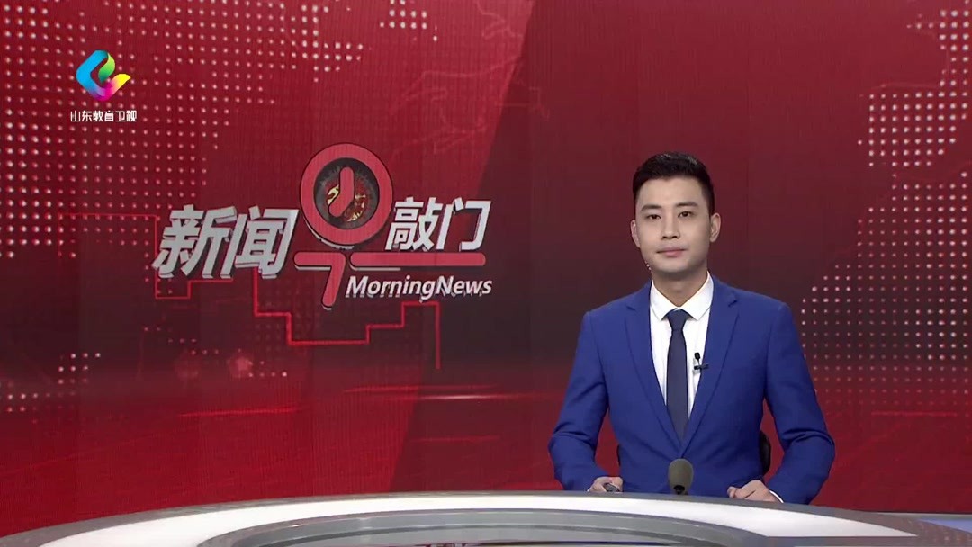 中办国办印发《推进社会信用体系建设高质量发展的意见》