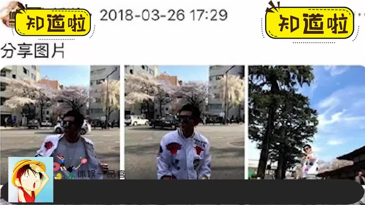 民族大义前,奥运冠军张家齐取关张哲瀚惹怒赞