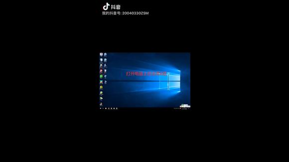 如何把全民K歌里的歌曲下载到电脑