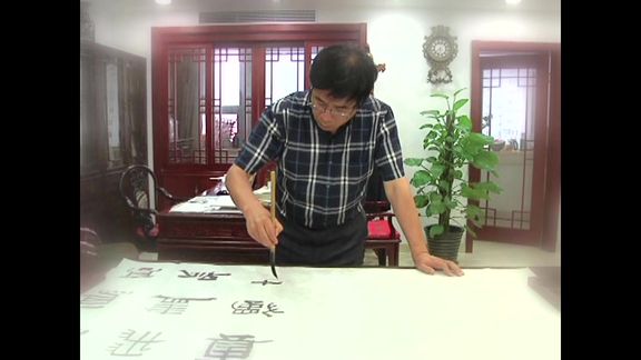 书法家张继创作的大诗人李白在安徽写下的《独坐敬亭山》