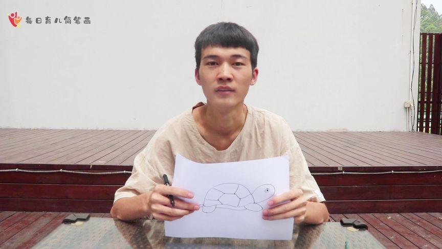 亲子育儿简笔画,看看可爱的小乌龟,简单易学,快来试一试吧