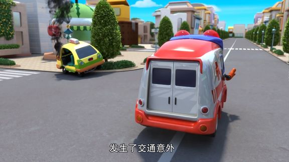 百变校巴:歌德有发现了,他发现了交通意外了,歌德要马上救人