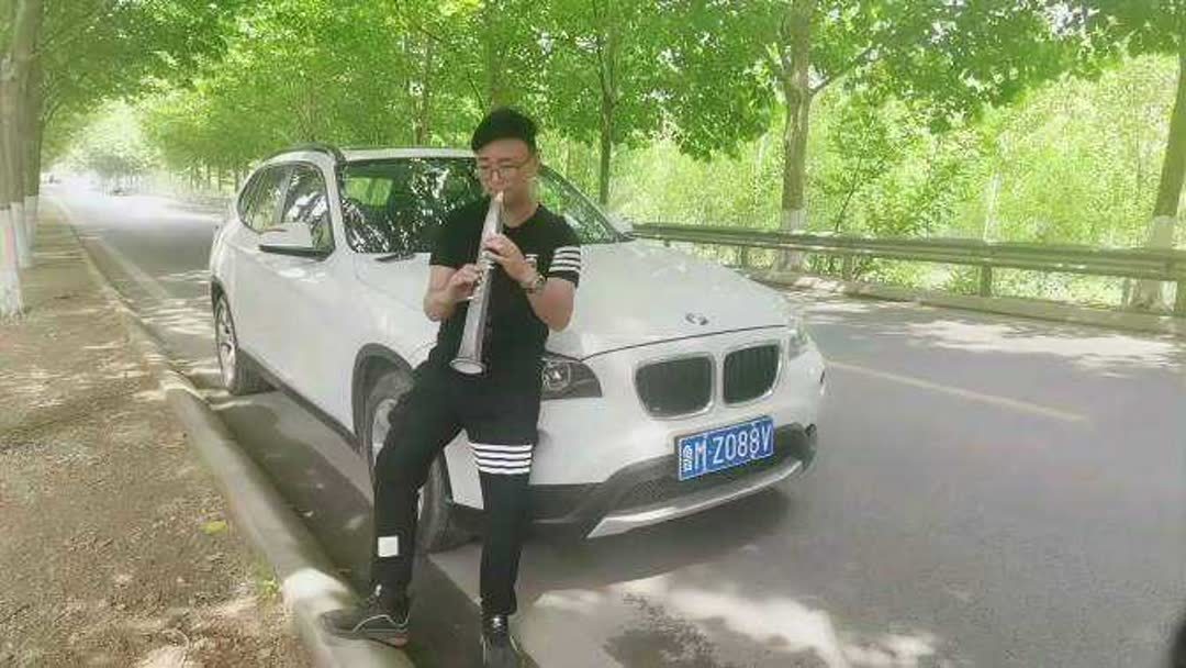 盛世八音电吹管演奏九儿没想到这么好听