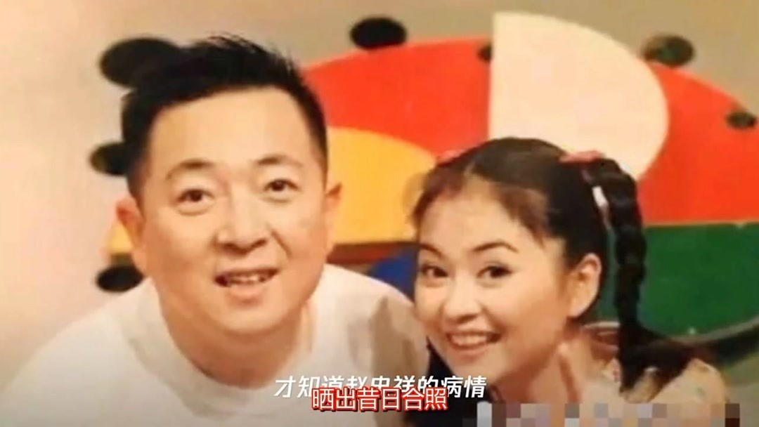 赵忠祥去世!杨澜、刘晓庆等发文悼念