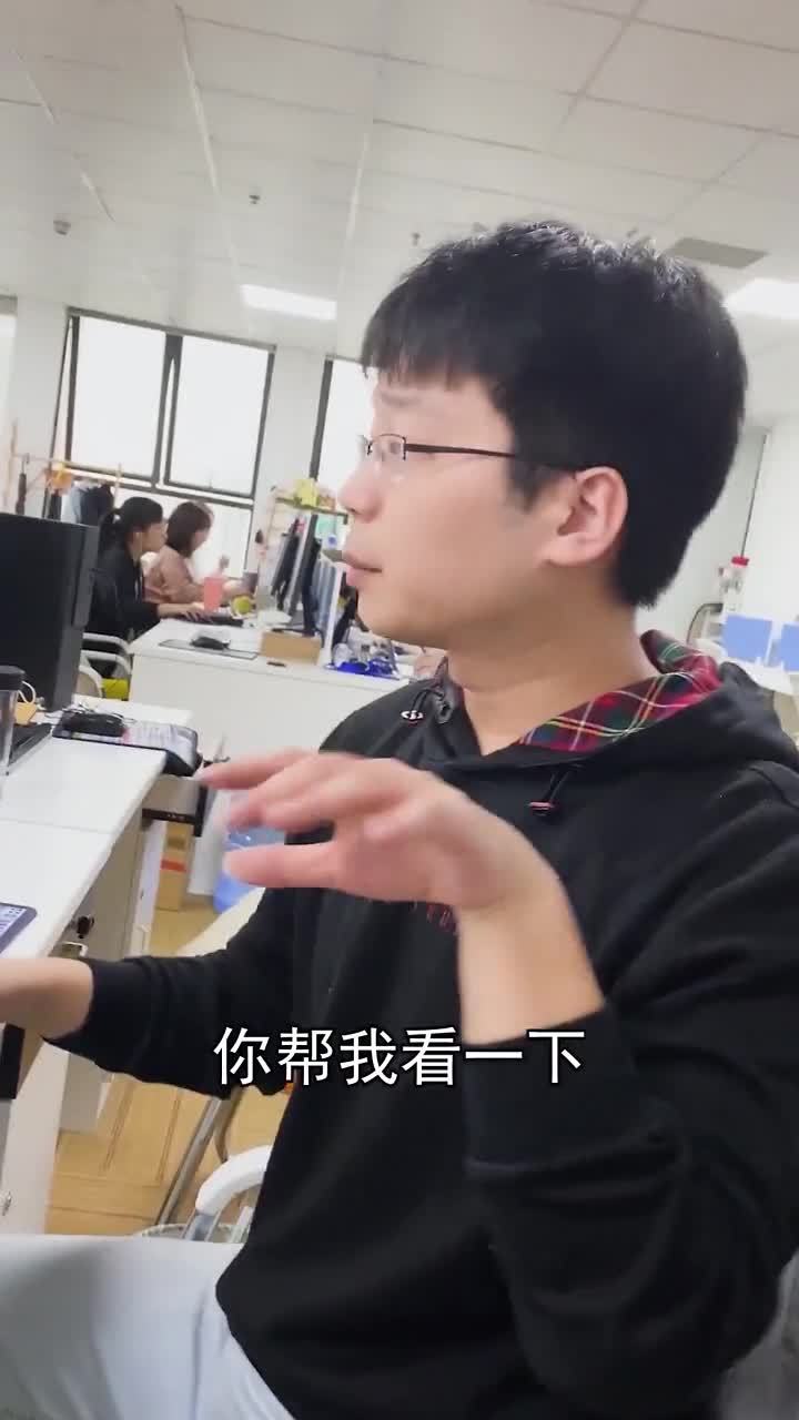 【VLOOKUP】VLOOKUP+MATCH,返回多值的高阶
