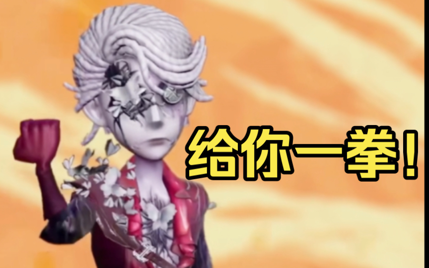 【bp界面新模型】都做出来了就多给几个特写嘛~