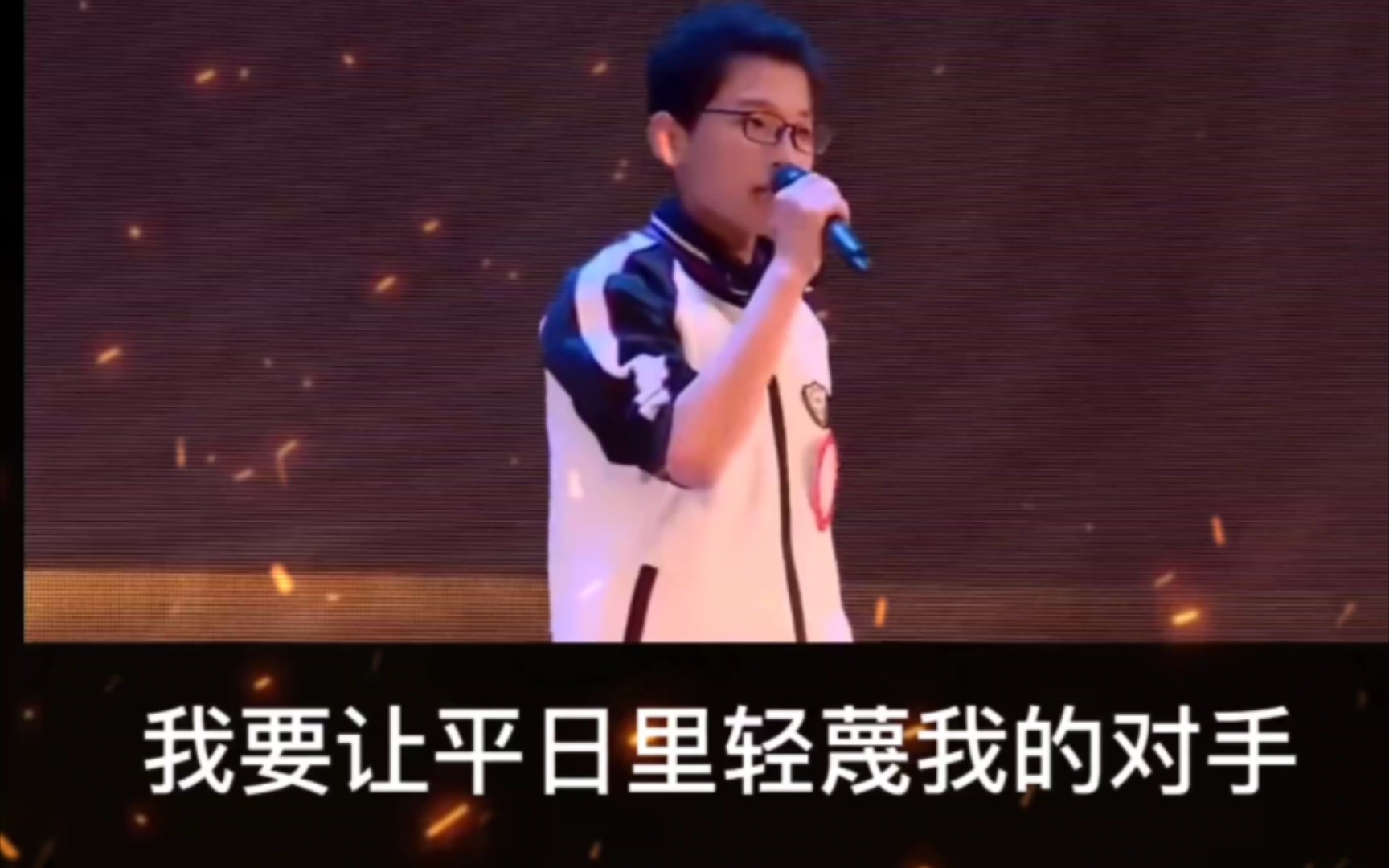 “学霸”励志演讲:这世间,唯有青春与梦想不可辜负.